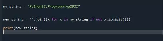 Отстранете го бројот од String Python 13065_3