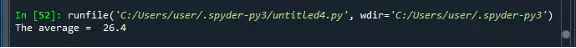 Wastani wa Orodha ya Python 13068_6