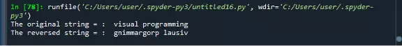Python omvänd sträng 13070_2