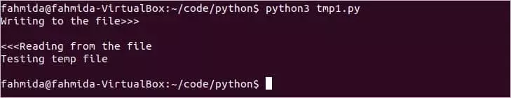 python માં tempfile સાથે કામ કરવું 13101_1