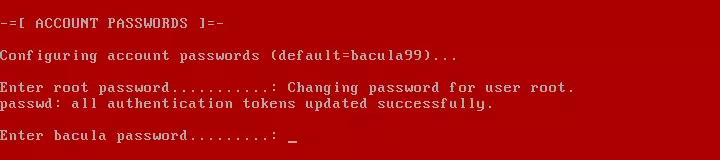 Comment installer Bacula Enterprise 13121_25