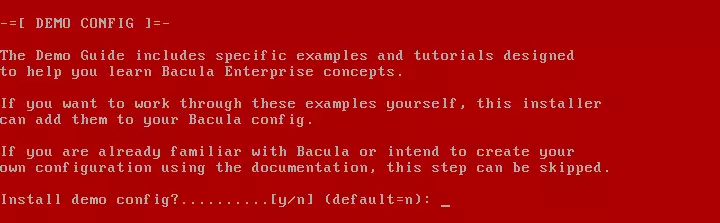 Comment installer Bacula Enterprise 13121_46