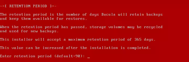 Comment installer Bacula Enterprise 13121_47