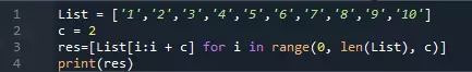 Python жагсаалтыг хэсэг болгон хуваах 13142_3