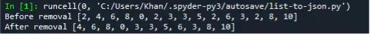Python Жагсаалтаас бүх тохиолдлуудыг устгана уу 13144_2