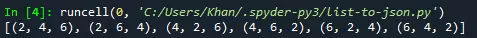 Python พีชคณิตของรายการ 13147_2