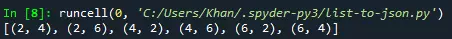 Python พีชคณิตของรายการ 13147_4