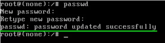 Як скінуць пароль root на Ubuntu 20.04, калі ён забыты? 13169_7