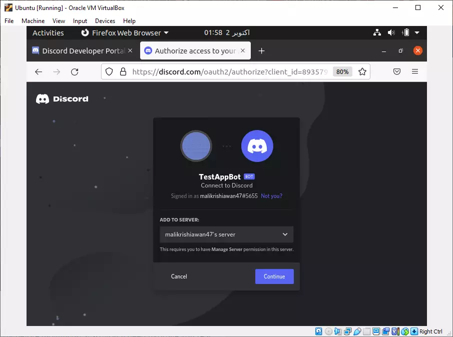 مثال على Python Discord Bot 13183_9