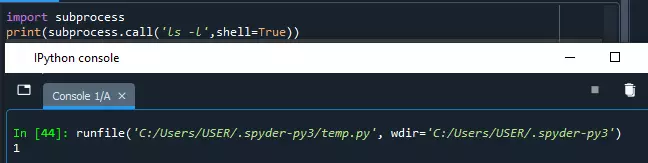 Python ішкі үдерісінің мысалы 13186_12