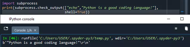 Пример за подпроцес на Python 13186_13