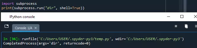 Пример за подпроцес на Python 13186_6
