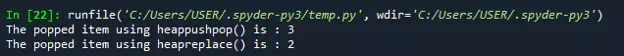 د Python heapq مثال 13188_7