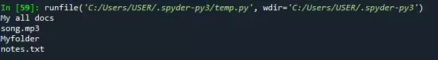 पायथन ओएस पथ उदाहरण 13192_2