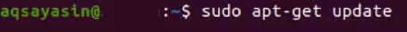 Como faço para atualizar o Ubuntu a partir do Terminal? 13242_3