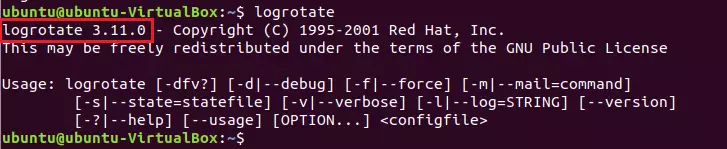 Logrotate Ubuntu оқулығы 13262_1