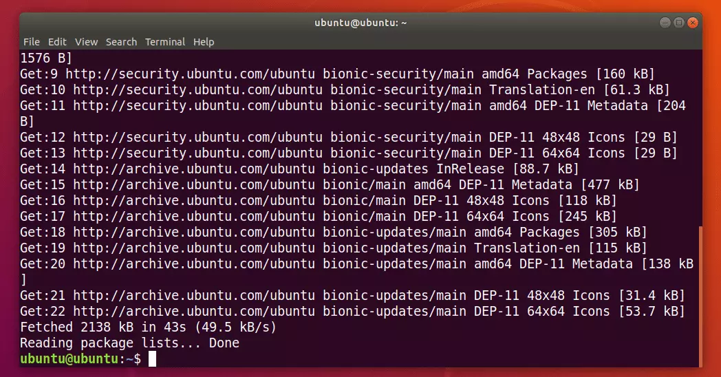 Dersa Tamîrkirina Boot Ubuntu 13296_4