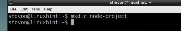 Instalu NPM sur Debian 9 13345_12