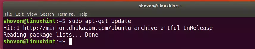 Усталюйце Multitail Ubuntu 13405_2