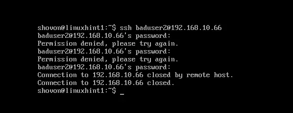 I-install ang DenyHosts sa Ubuntu 13406_11