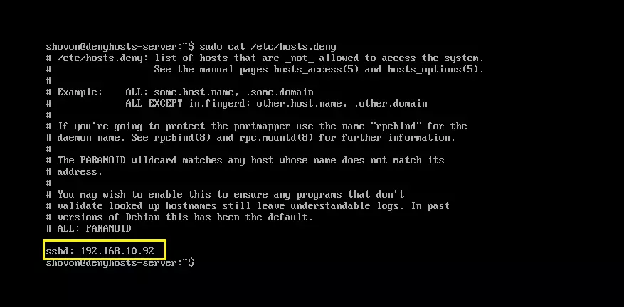 I-install ang DenyHosts sa Ubuntu 13406_12