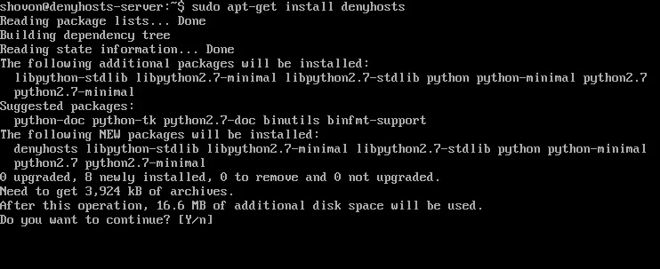 Инсталирајте DenyHosts на Ubuntu 13406_4