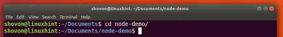 Rêvebirê Pakêtê NPM NodeJS li Ubuntu saz bikin 13416_11