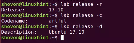 Ubuntu ဗားရှင်းကို စစ်ဆေးပါ။ 13418_9
