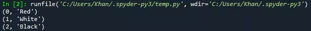 Упатство за функцијата Python Enumerate 13455_14