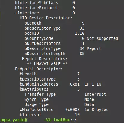 LSUSB コマンドの使用方法 13464_14