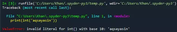 Python Traceback ကျူတိုရီရယ် 13466_12