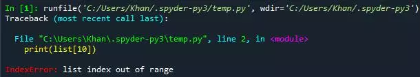 Samouczek dotyczący śledzenia w Pythonie 13466_2