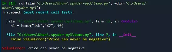 Python Descriptors ကျူတိုရီရယ် 13469_8