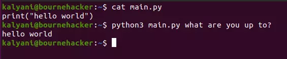 sys.argv() yn Python 1370_1