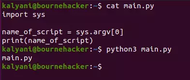 sys.argv() yn Python 1370_4