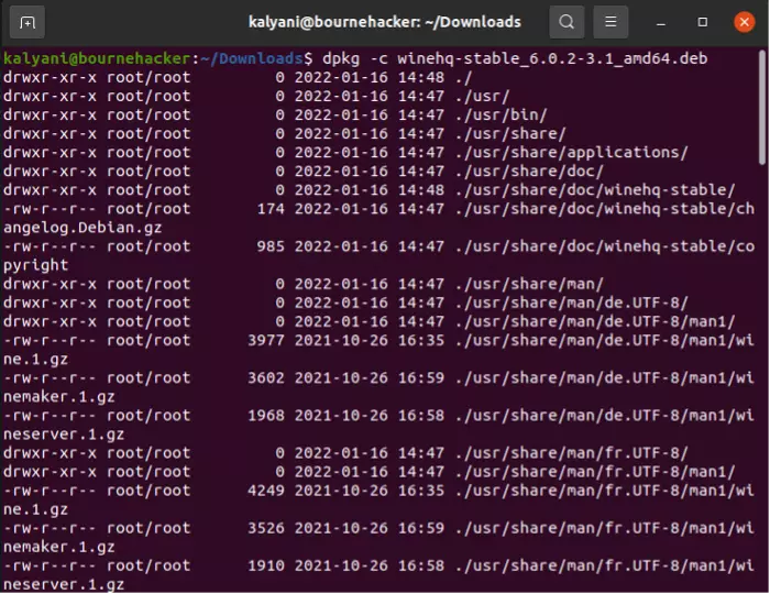 Установка и работа с пакетами в Ubuntu 1374_5