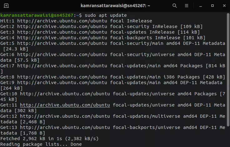 Giunsa Paggamit ang mga Shell sa Paghimo usa ka Virtual Cloud Linux Desktop? 1382_16