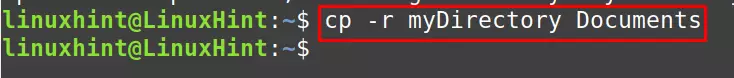 Како да ја користите командата cp во Linux 1419_7