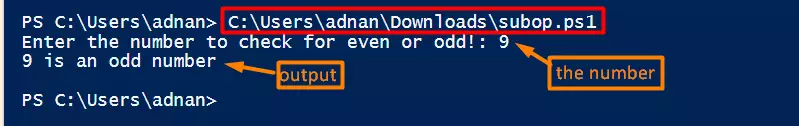 Instrucción If de PowerShell 1464_4