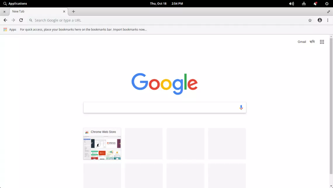 Telepítse a Google Chrome-ot az Elementary OS 5 Juno rendszerre 1499_20