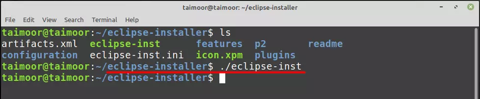 Linux Mint တွင် Eclipse IDE ကို မည်သို့ထည့်သွင်းရမည်နည်း။ 166_7