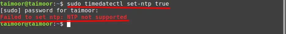 Meriv çawa NTP-ê li ser Linux Mint saz dike 167_3