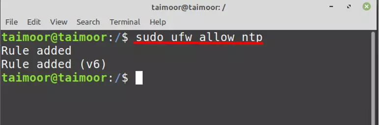 Как да конфигурирате NTP на Linux Mint 167_9