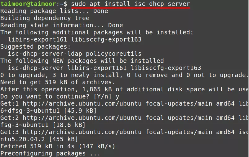 Kuidas konfigureerida DHCP-serverit Linux Mintis 171_2