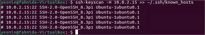 Ինչպես օգտագործել ssh-keyscan-ը Ubuntu-ում 1843_4