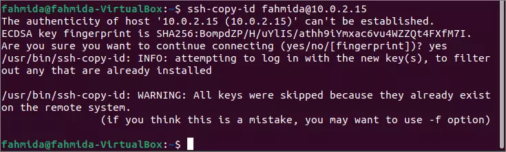 Uyisebenzisa njani i-ssh-copy-id ku-Ubuntu 1844_1