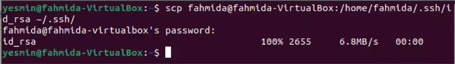 Kā konfigurēt SSH autorizētās atslēgas Ubuntu 1847_3