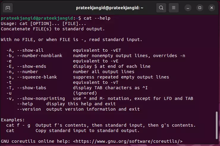كيفية دمج ملفات نصية في Linux