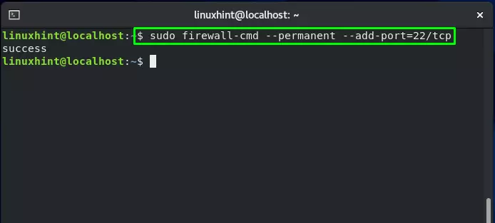 Як выправіць памылку «FirewallD не працуе» на CentOS 193_19