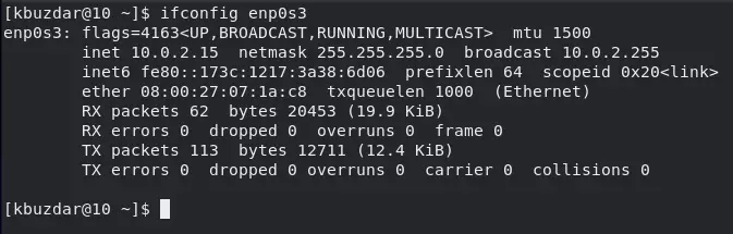CentOS 8 дээр ачаалах үед сүлжээний интерфейсийг хэрхэн идэвхгүй болгох вэ 204_4